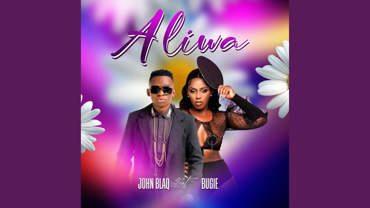 Aliwa - YouTube
