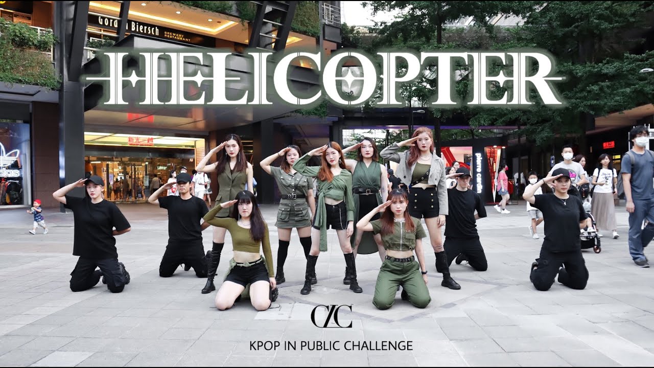 [KPOP IN PUBLIC CHALLENGE] CLC “helicopter” dance cover by Queenie from ...