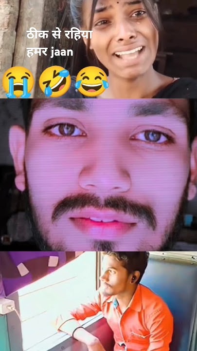 A Raja Ja Tara Tuta London Ranjita Kumariviral Video Short Rdx Raja Ji
