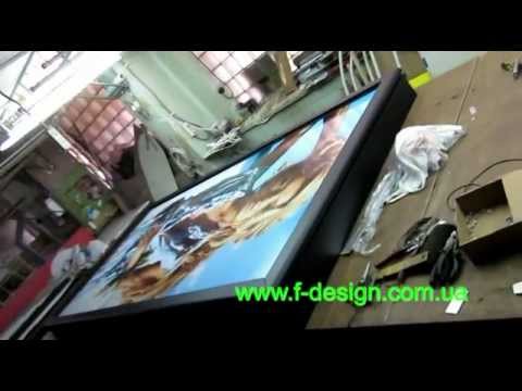 Изготовление lightbox ( лайтбокса ) для бутиковой зоны - YouTube