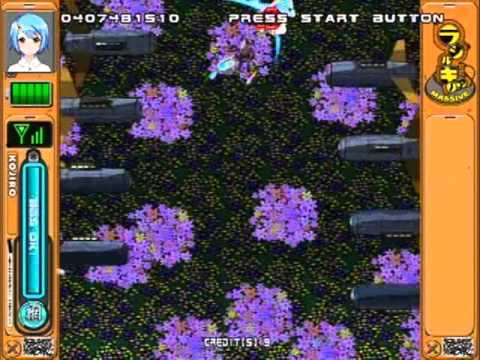 Radirgy Noa Massive - Arcade Mode 9 - Xbox360 - YouTube