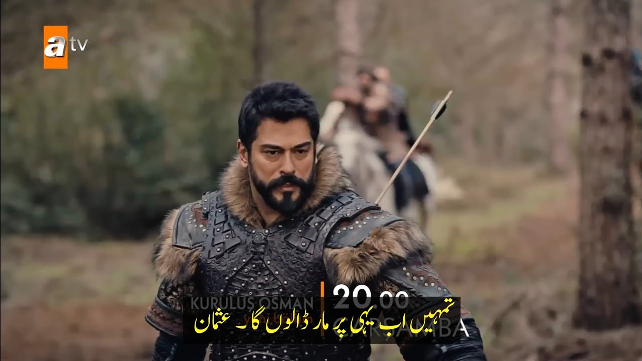 Kurulus Osman Season 5 Episode 154 Trailer 2 Urdu subtitles | Imran ...