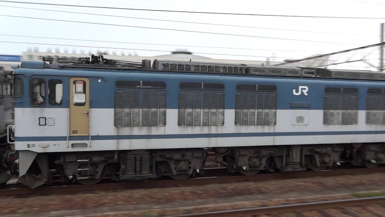 【HD】EF64-1022 貨物列車(1554レ EF64-70無動回送・廃車回送?) 笠寺駅 - YouTube