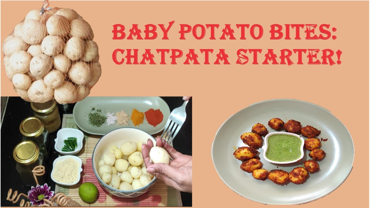 Aloo Starter Recipe - Quick Recipe| झटपट रेसिपी: चटपटे बेबी आलू ...