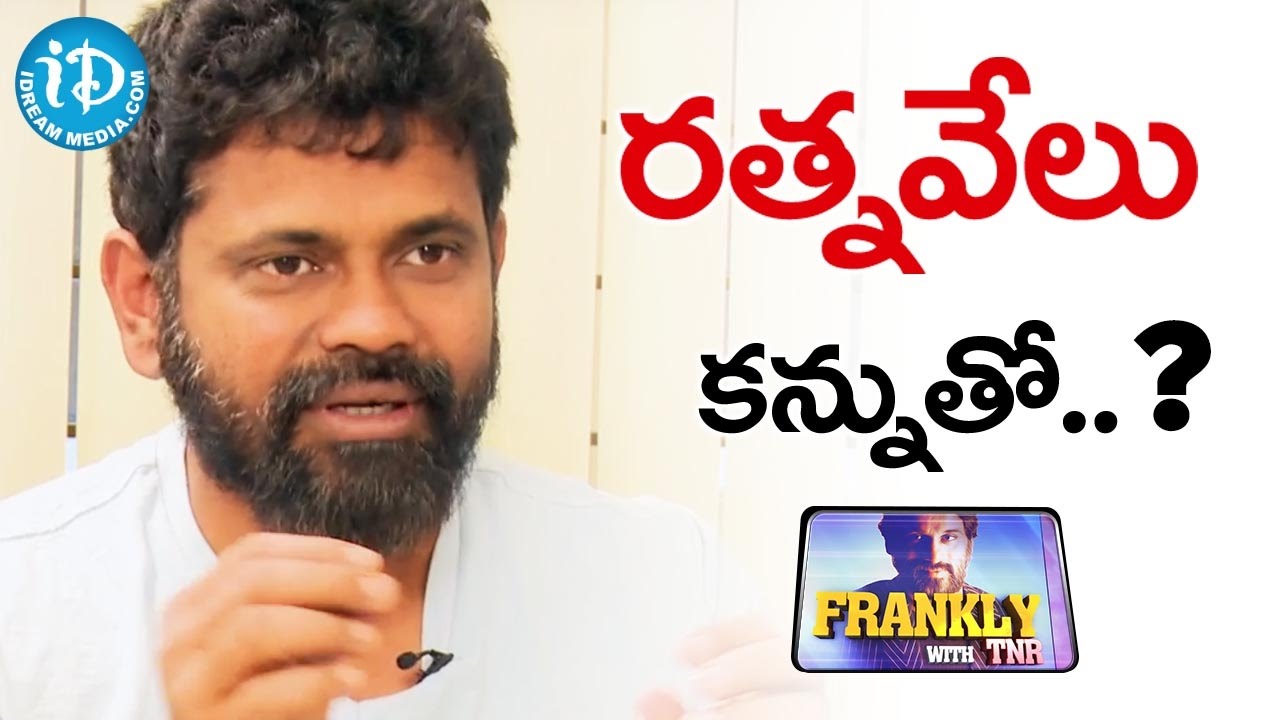 Rathnavelu Is My Favourite Cinematographer - Sukumar || Frankly With ...