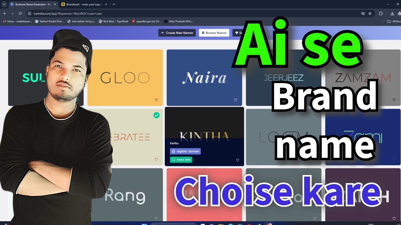 Ai se apne brand ka name choice kare free 2024, free generate brand ...