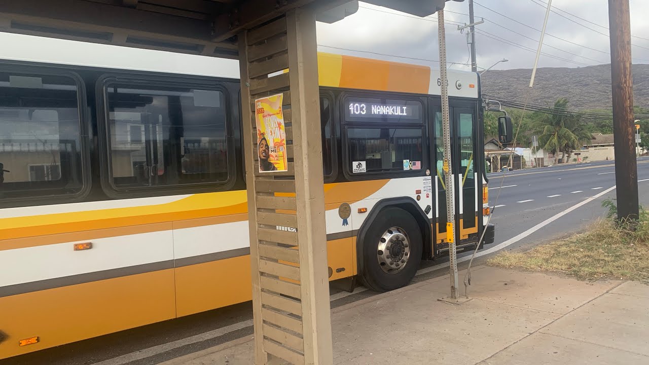 [Oahu] Honolulu Bus #663 Route 403 - YouTube