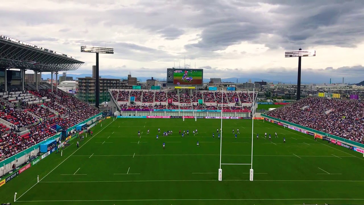 【RUGBY WORLDCUP 2019】ITALY VS NAMIBIA HANAZONO RUGBY STADIUM ...