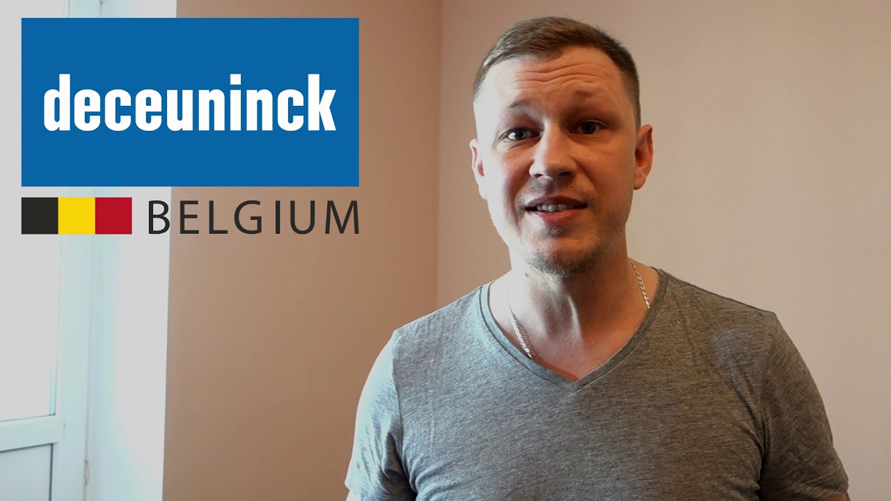 Панорамные двери HS Порталы от Deceuninck - YouTube