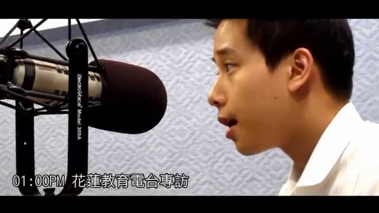 Steven Lin 2015 訪台巡迴紀錄 I - YouTube