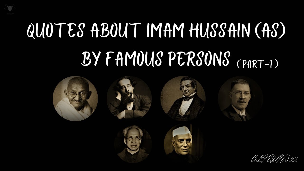 Imam Hussain Inspirational Quotes Shahadat Imam Hussain Hadees