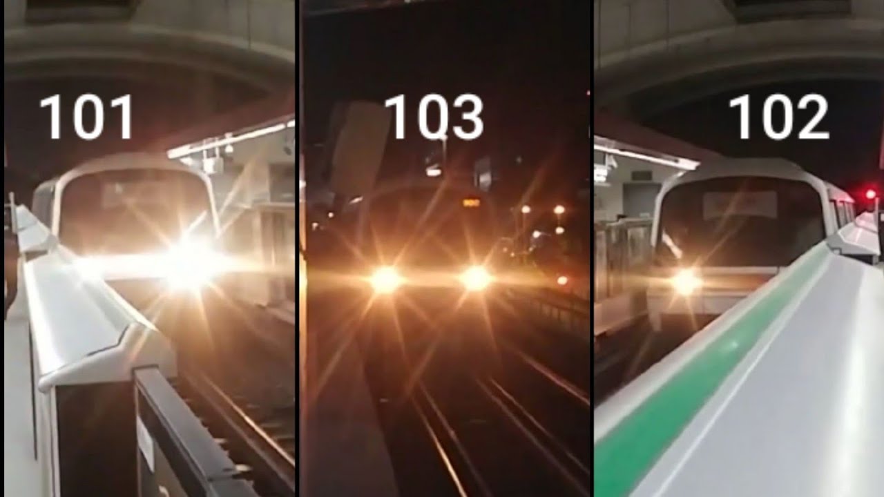 SMRT - 3 DIFFERENT train models on the CGL! (C151 123/124, C651 201/202 ...