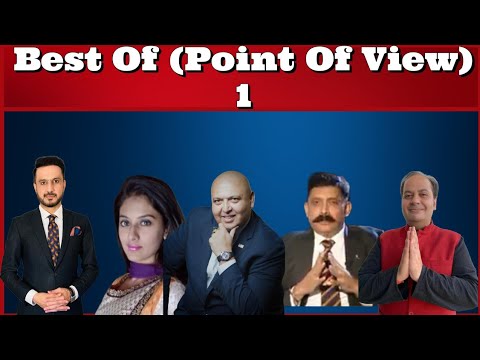 #BestOf Point Of View (1) - #SajidTarar #ColDanvirSingh #ArzooKazmi #YanaMir #FakharYousafzai