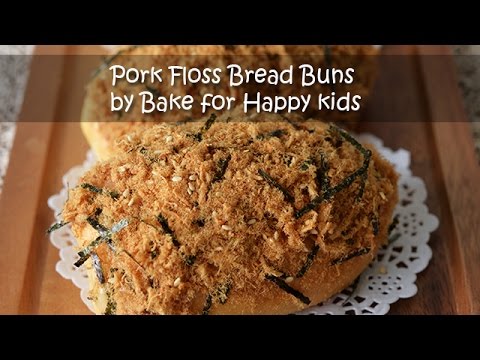 Like BreadTalk or BreadTop Soft Pork Floss Bread - YouTube