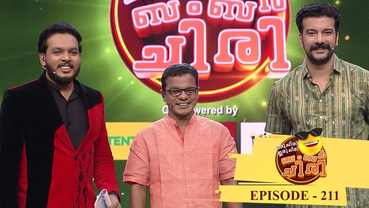EP 211 | Oru Chiri Iru Chiri Bumper Chiri | Kings of laughter are here ...