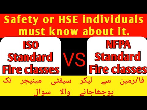Fire classification || NFPA VS ISO || for HSE professional || #viral # ...