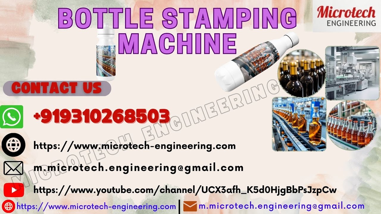 BOTTLE STAMPING MACHINE - YouTube