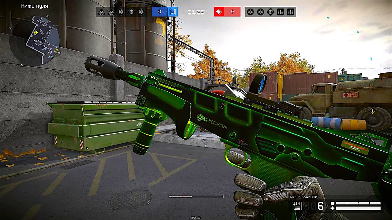 Warface (2025) - Gameplay MAG-7 - YouTube