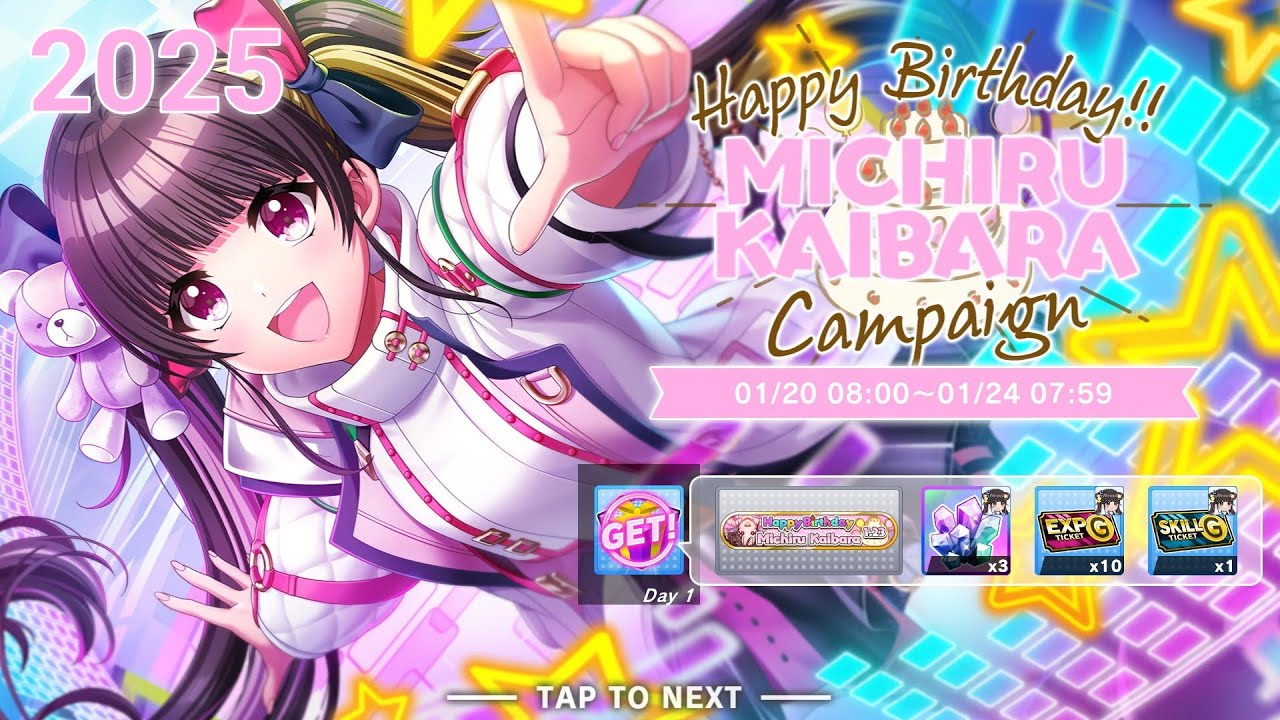 D4DJ Groovy Mix: Michiru Kaibara Birthday 2025 (Short Event) - YouTube