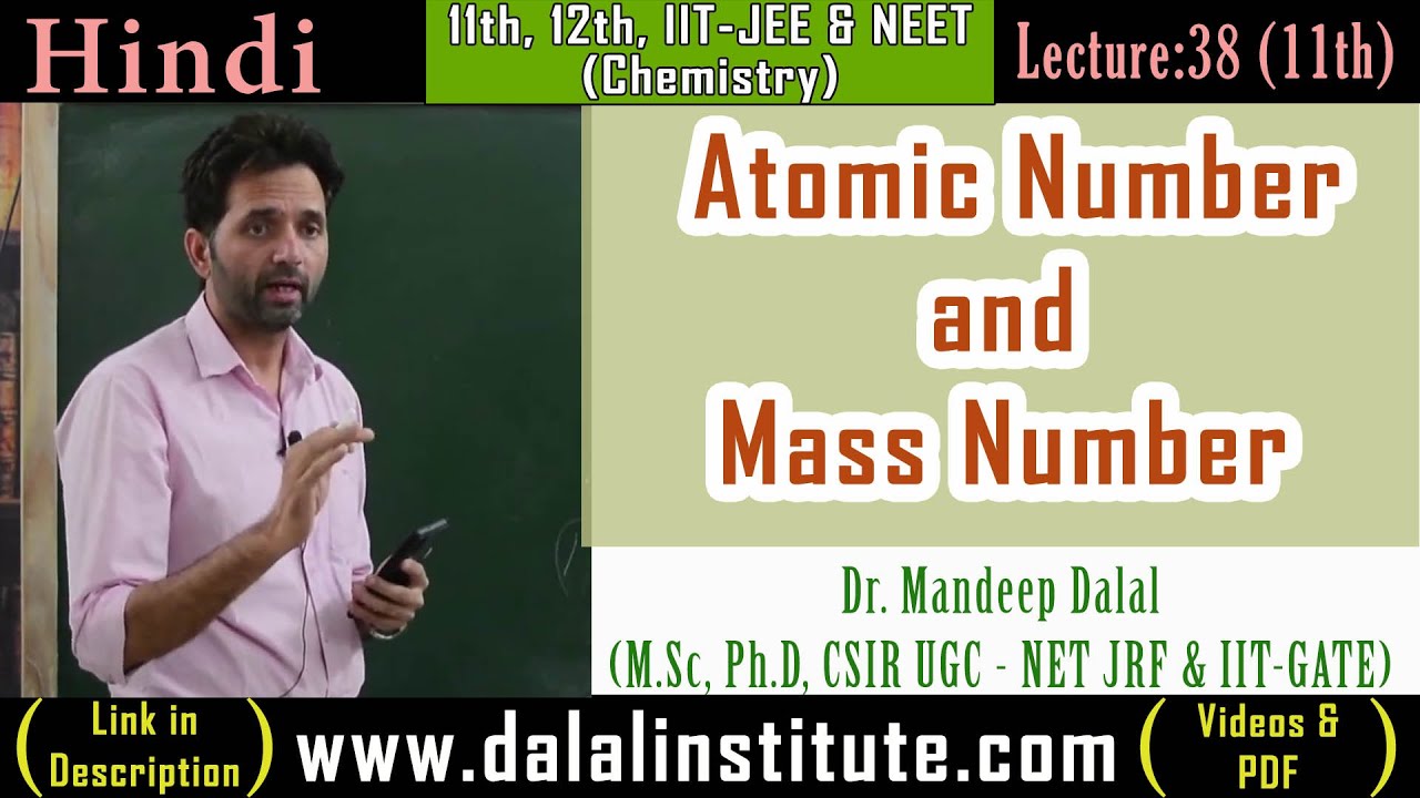 Atomic Number and Mass Number | Class 11th | Lecture 38 - YouTube