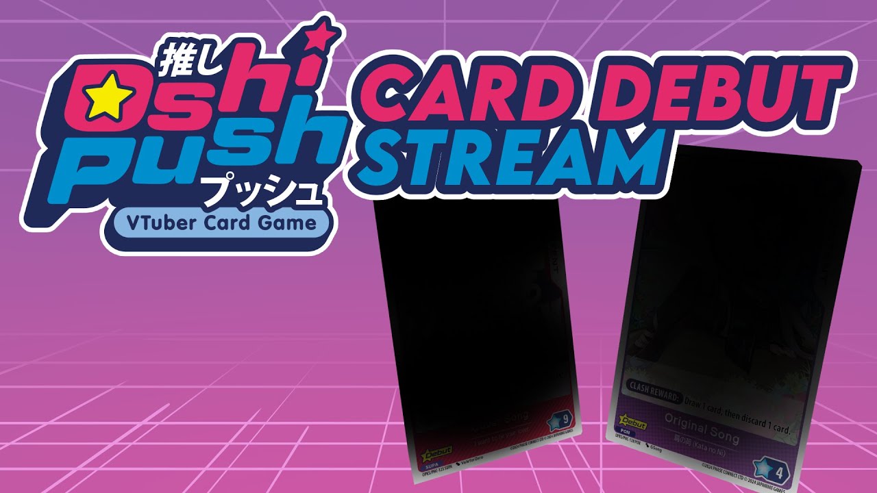 【Oshi Push TCG】Card Debut Stream! It's like a vtuber debut! - YouTube