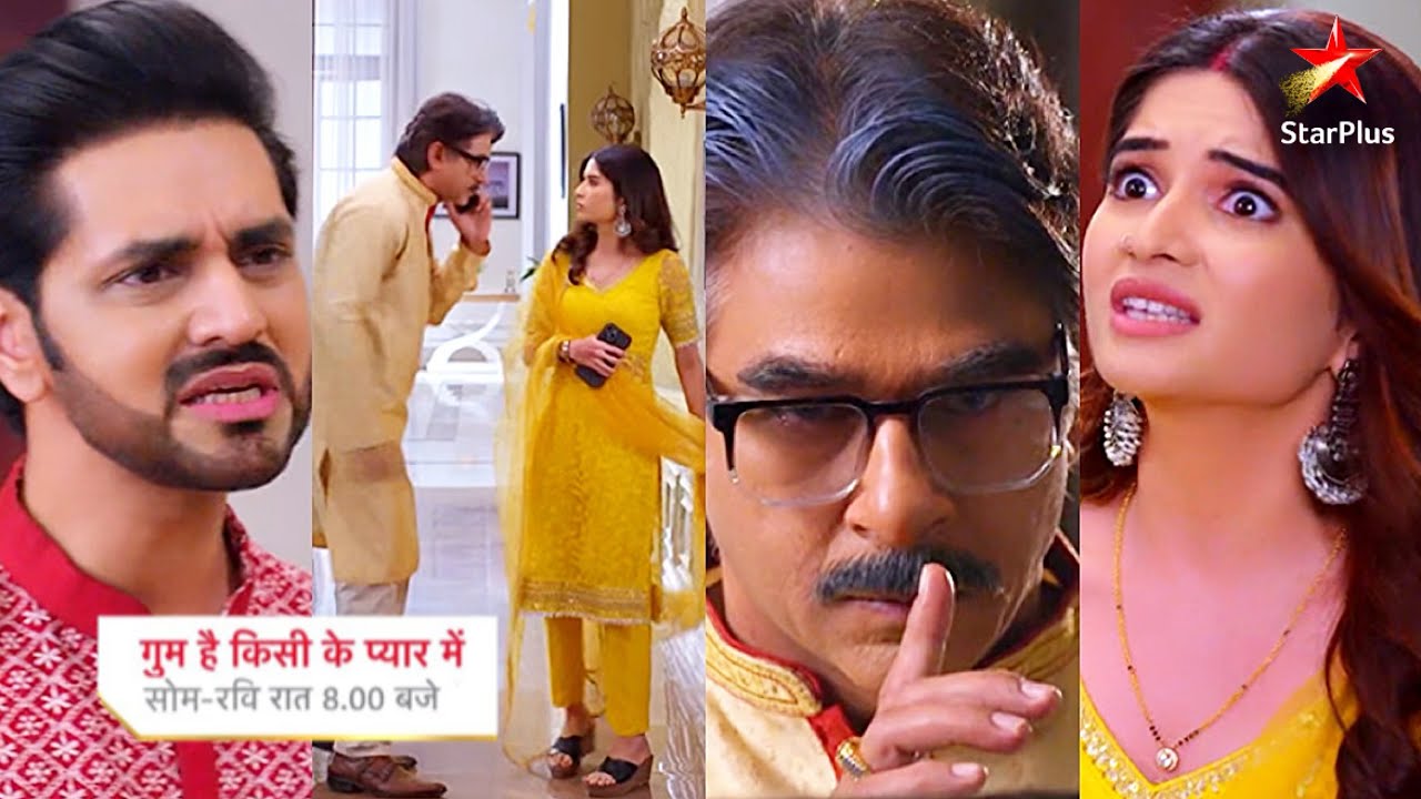 Ghum Hai Kisikey Pyaar Meiin 18th Mar 2024 | Mama ne karaya Chup,Savi ...