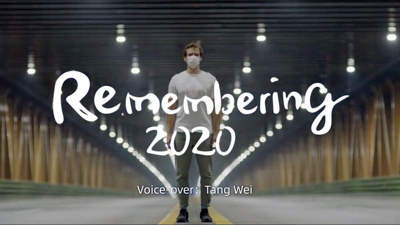 Remembering 2020 - YouTube