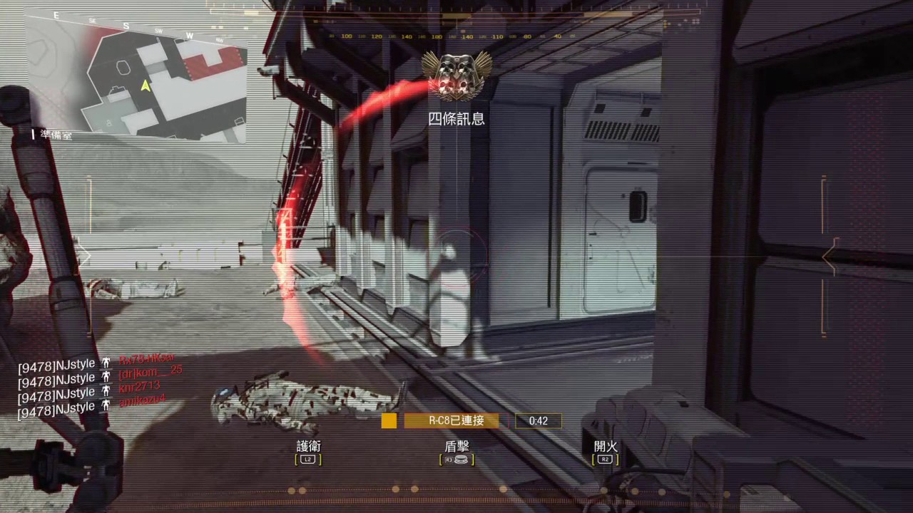 Call of Duty®: Infinite Warfare R-C8 10 kills - YouTube