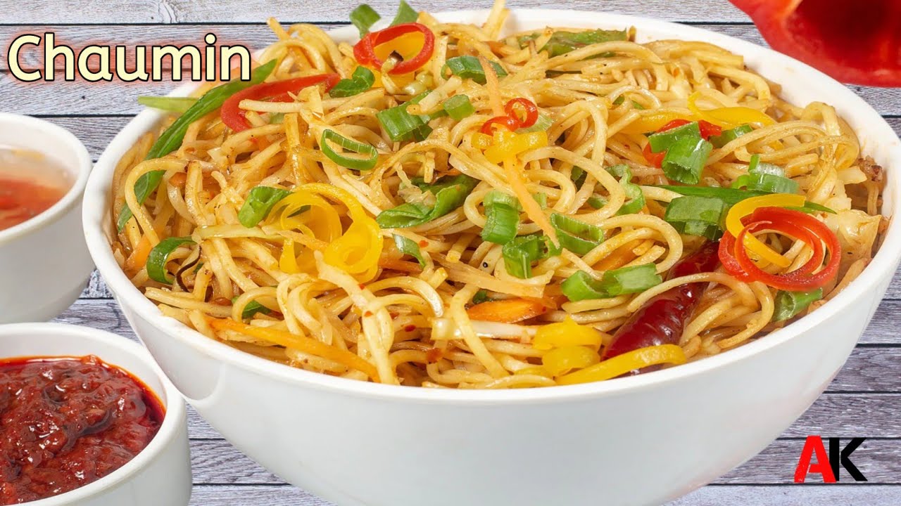 Veg Chaumin Recipe - বাড়িতেই তৈরি করে নিন রেস্টুরেন্ট স্টাইলের চাওমিন ...