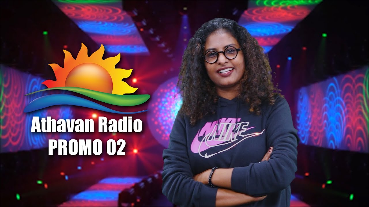 Athavan Radio Promo 02 | Any Where.. Any Time.. Any Device.. - YouTube