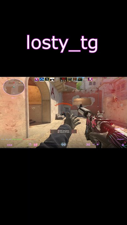 ХОРОШО ЧАТ ПОЧИТАЛА КС 2 СТРИМ КС Stream Csgo Cs2 Shorts ксго