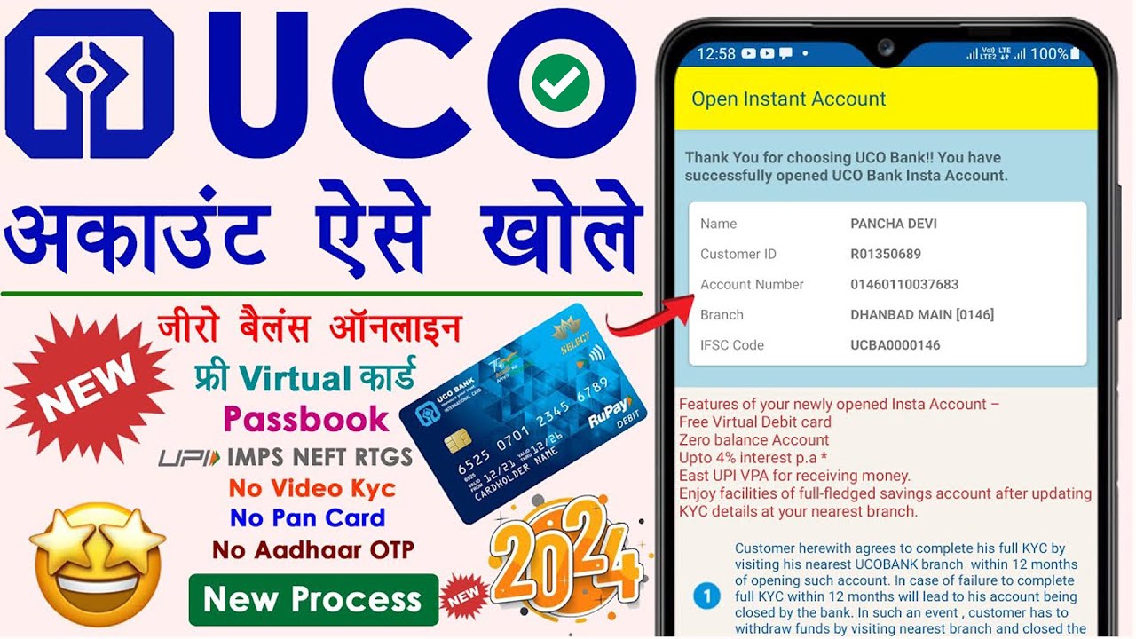 uco bank online account opening without video kyc | uco bank account ...