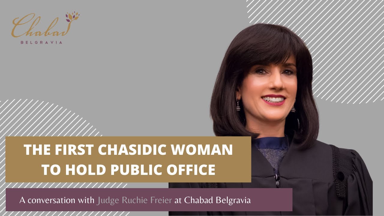 The First Chasidic Woman to hold Public Office - A conversation with ...