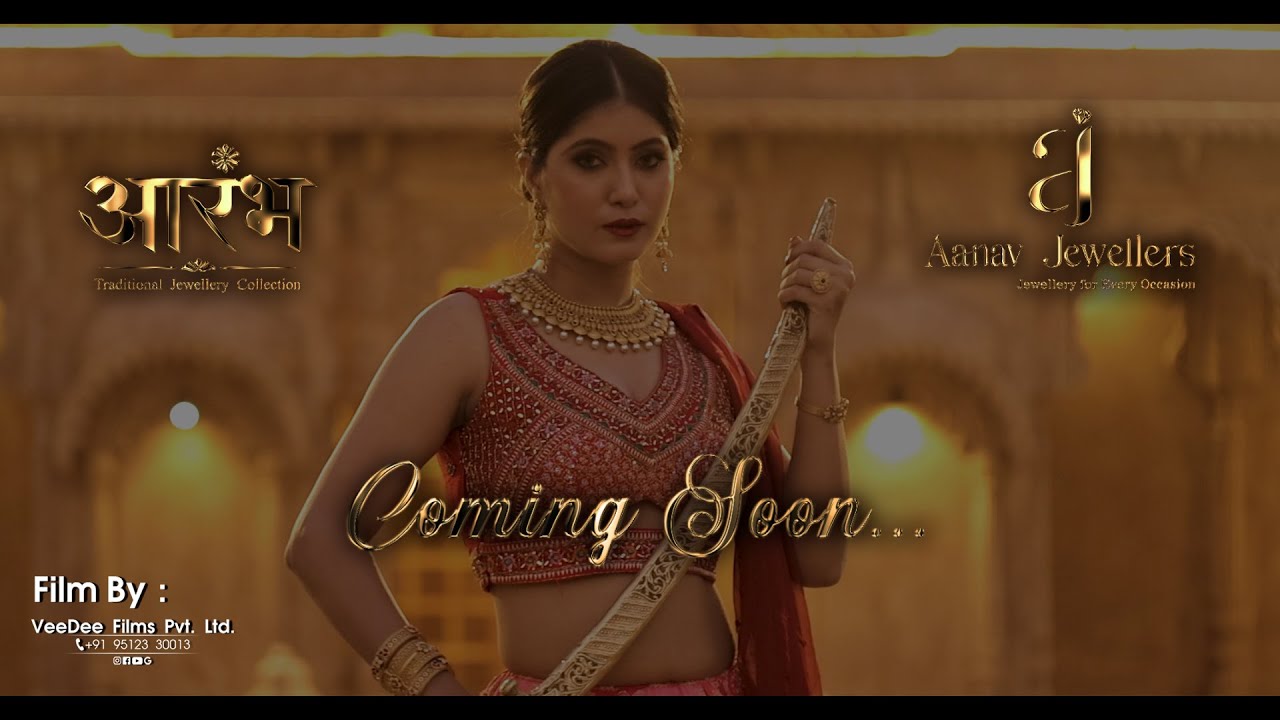 आरंभ ⚜️ AD 🎬 Created By VEEDEE FILMS I Client : Aanav Jewellers # ...