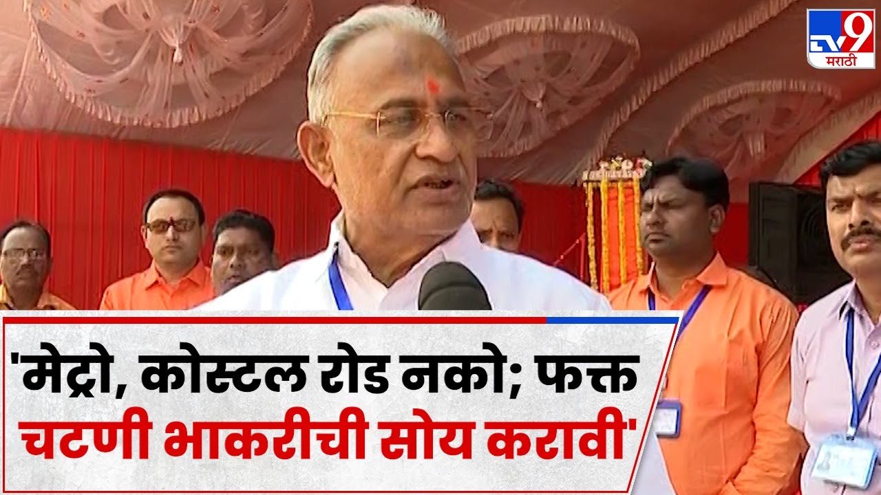 Chandrakant Raghuvanshi : अनेक वर्षांपासून रखडलेला सिंचन प्रकल्प मार्गी ...