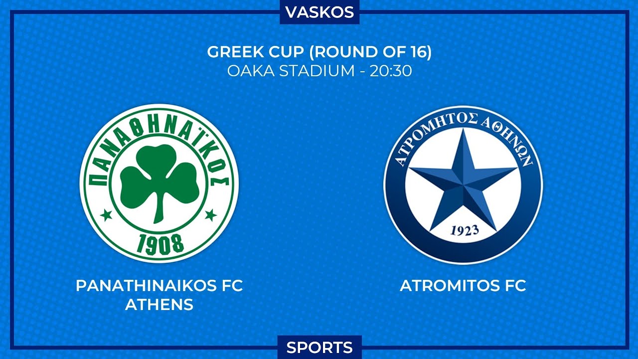 🔴 LIVE | ΠΑΝΑΘΗΝΑΪΚΟΣ - ΑΤΡΟΜΗΤΟΣ | ΚΥΠΕΛΛΟ ΕΛΛΑΔΑΣ | PANATHINAIKOS ...