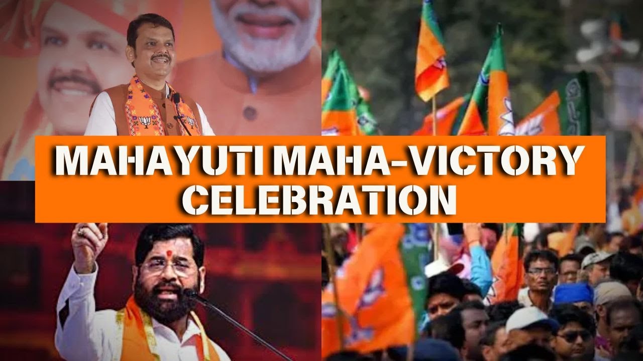 Maharashtra Celebrates Mahayuti Maha-Victory | NDTV Profit - YouTube