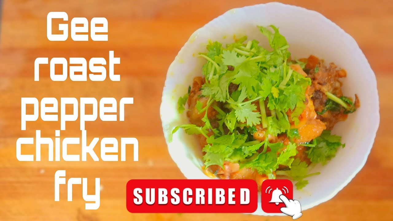 బాచిలర్స్ కోసం easy And tasty Gee roast pepper chicken fry||how to make ...