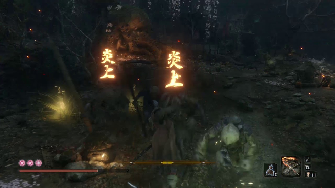 Sekiro - Leaping Flame Skill - YouTube