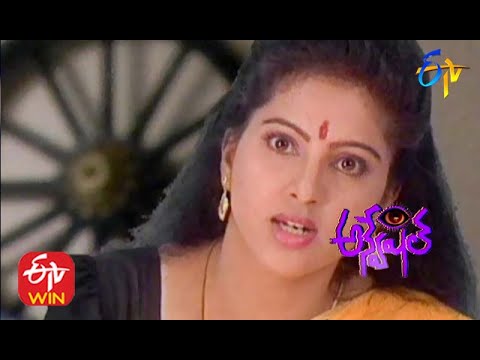 Anveshitha - Episode - 30 - YouTube