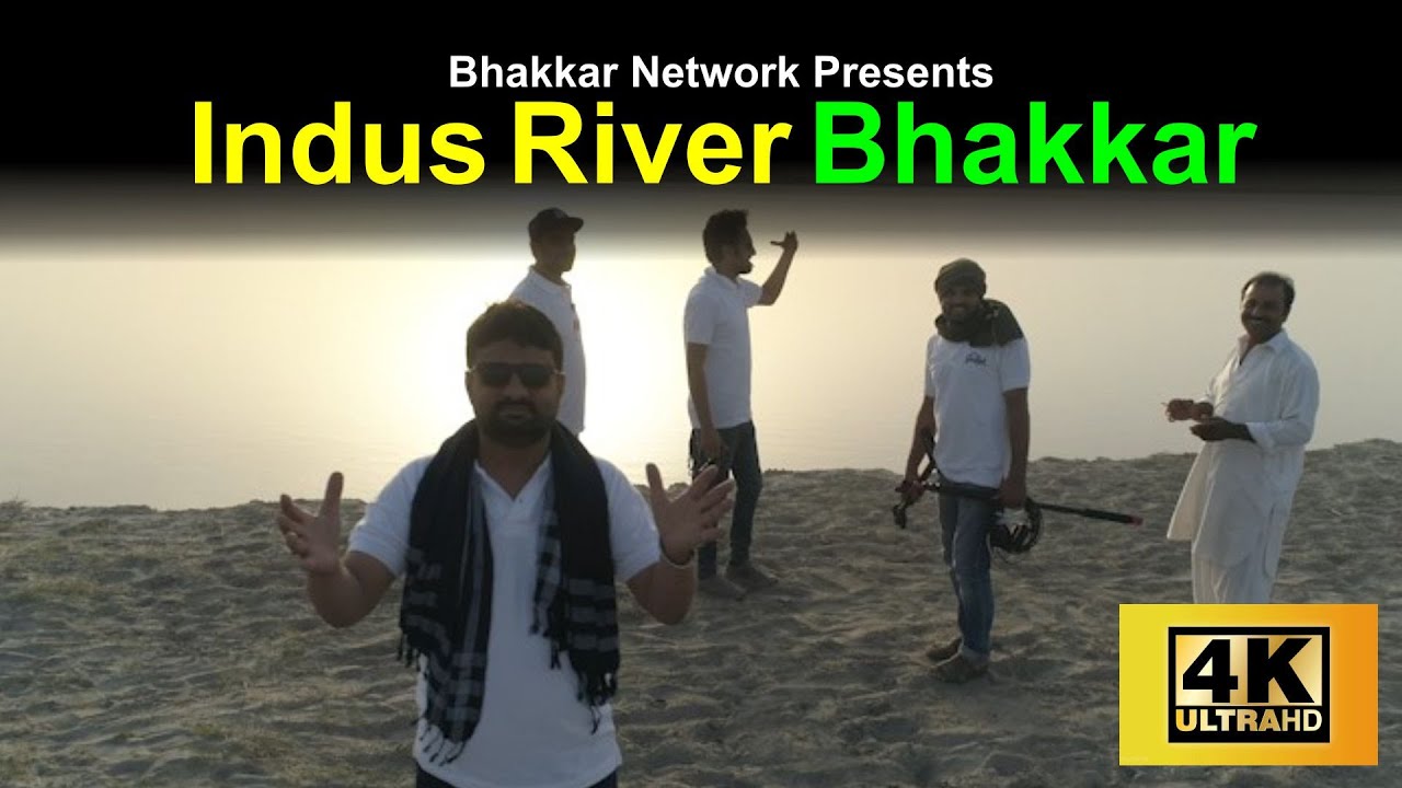 Indus River Bhakkar || 4K Ultra HD || Drone Visual || DIKhan || Sindh ...