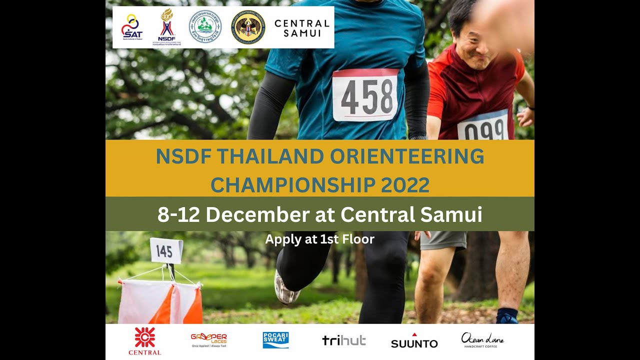 NSDF TOC SAMUI 2022 - YouTube