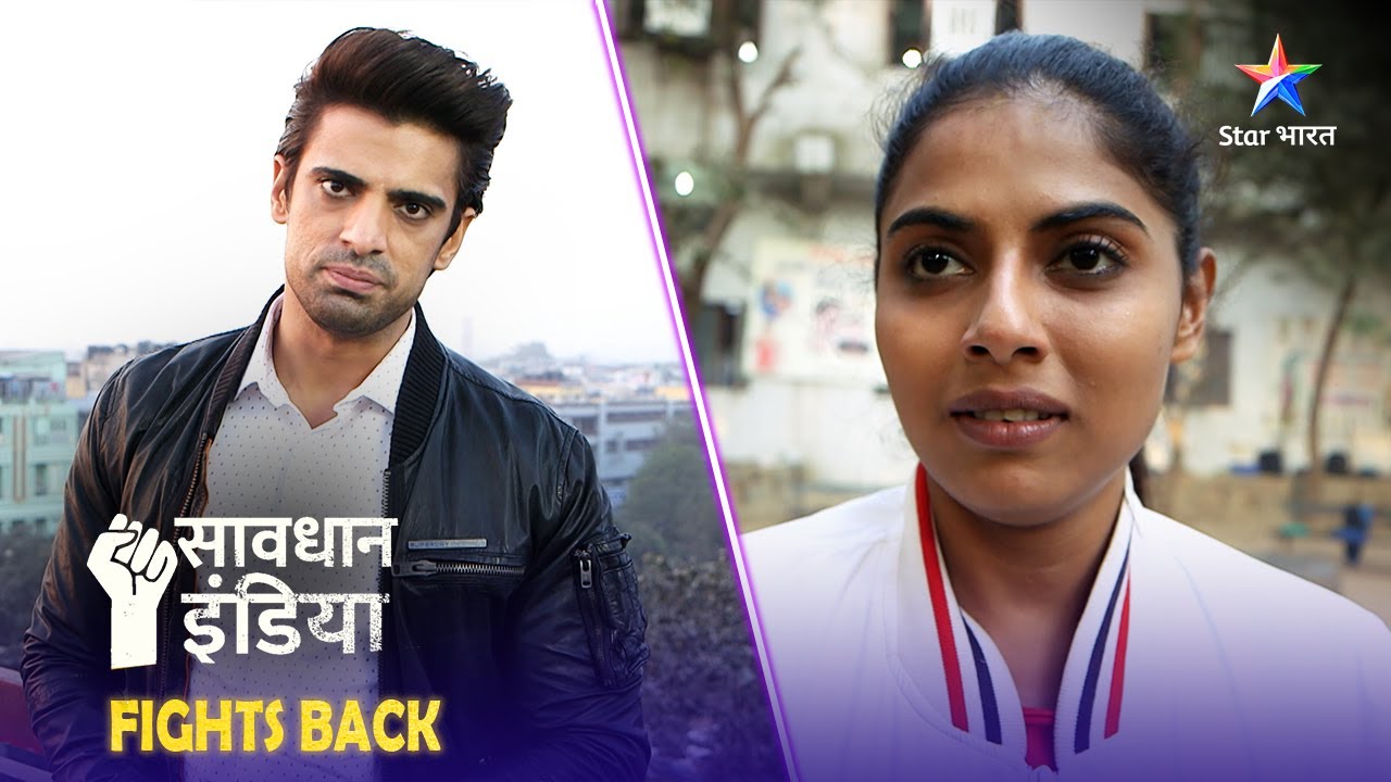 SAVDHAAN INDIA | Kyun bahen ki jaan lena chahta hai ek bhai? | DARKAR ...