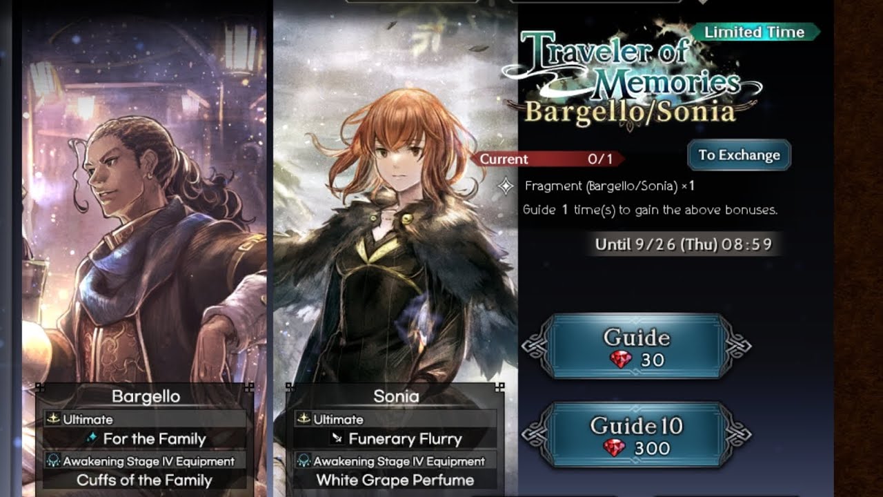 Let's Pity! Bargello and Sonia banner: Octopath Traveler COTC - YouTube