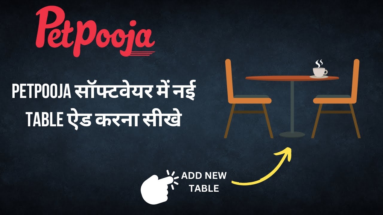 Add New Table In Petpooja Billing Software Petpooja Add New Table In Petpooja Billing Software Petpooja