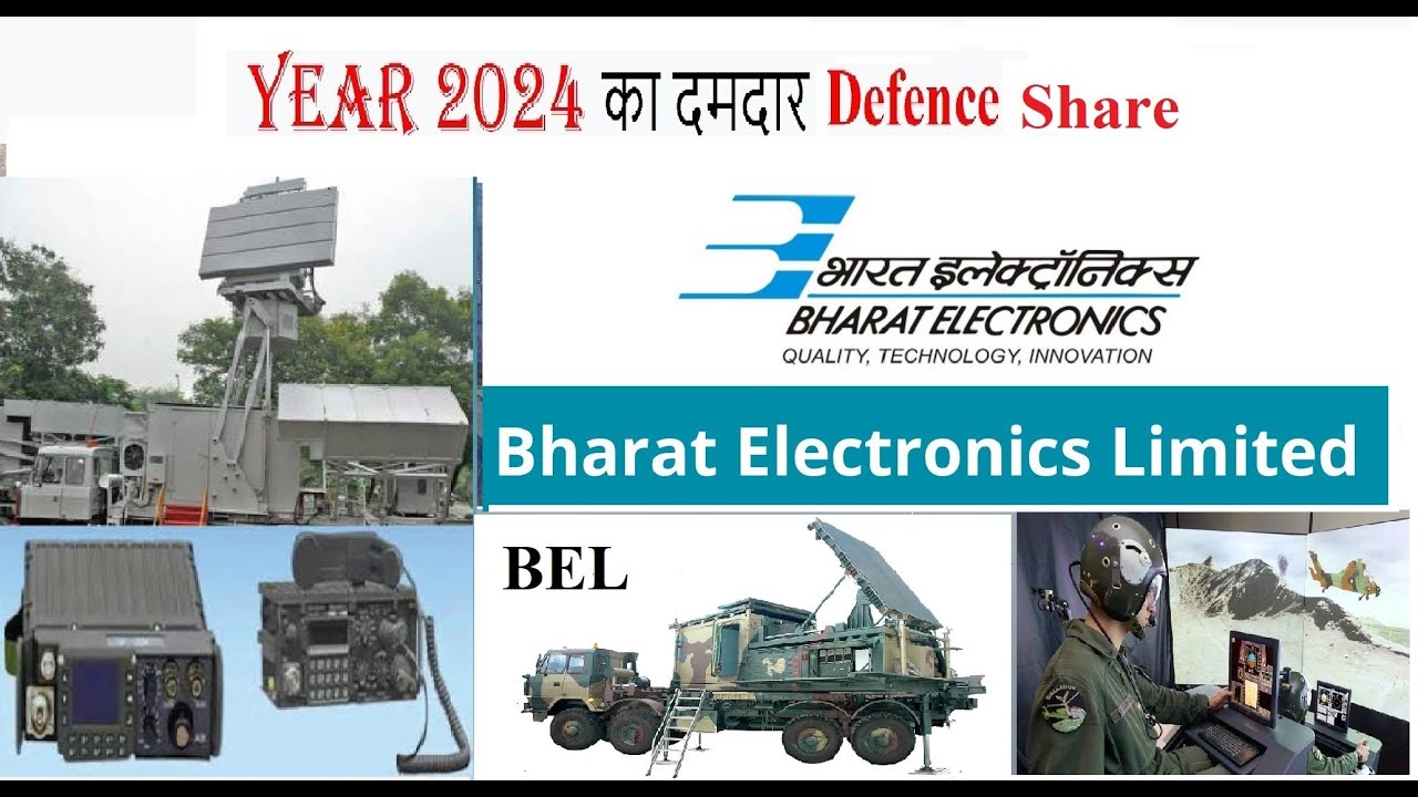 Bharat Electronics Ltd (BEL) - YouTube