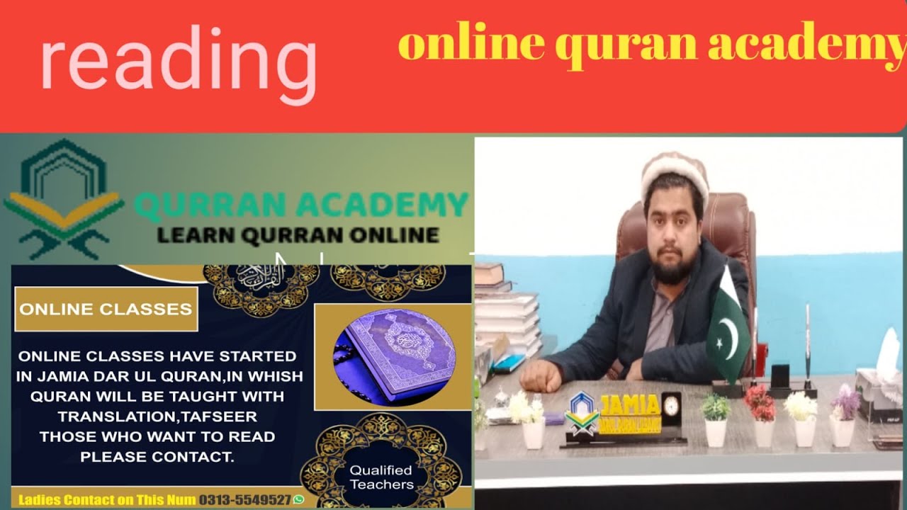 quran online academy quran online teaching quran online teacher online ...