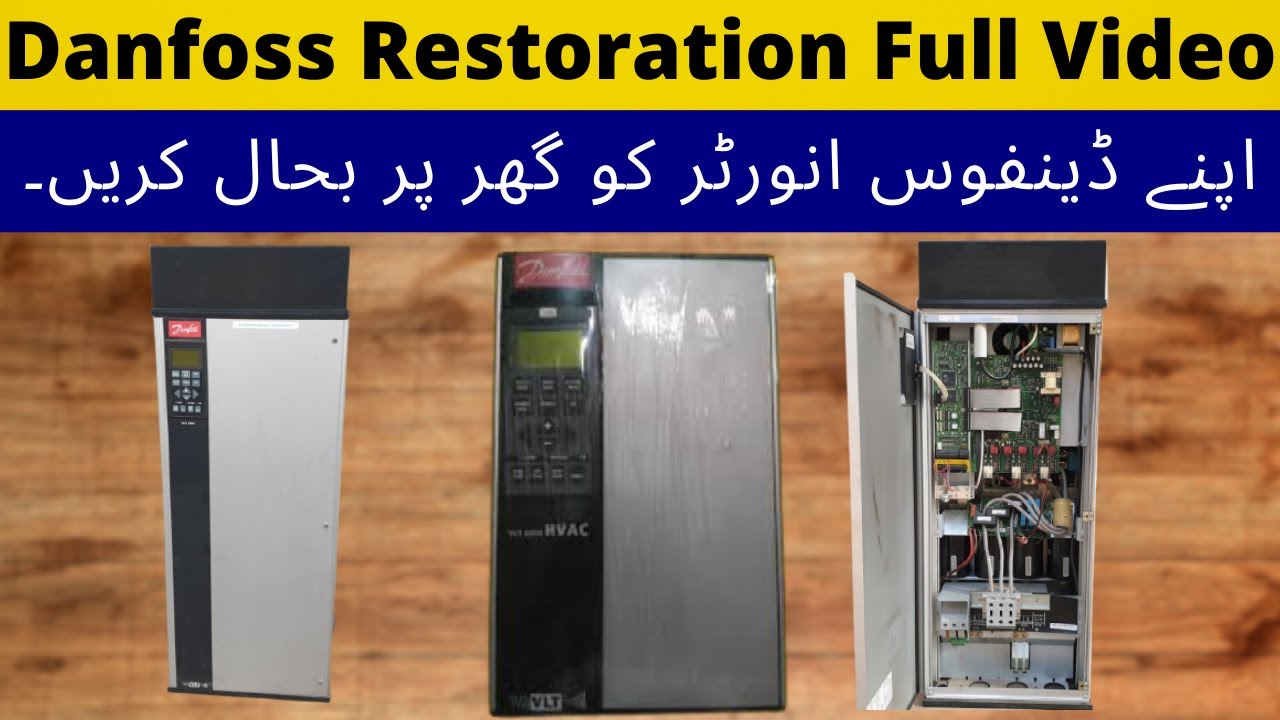 old Danfoss vfd restoration - YouTube