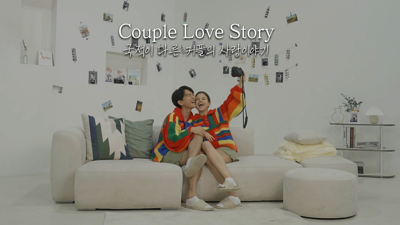 Couple Love Story (From first meeting to marriage) - YouTube