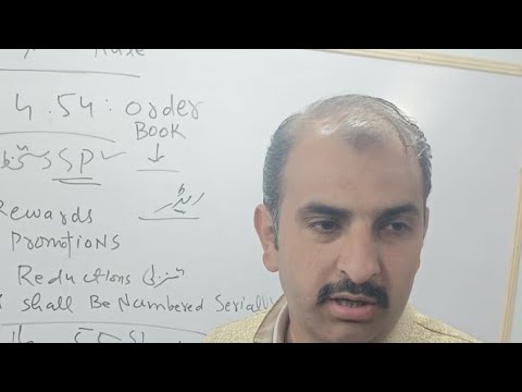 Police Rules Chapter 14 Rule 10,11,12 To Rule 54,55 l Ppsc Asi & Si ...